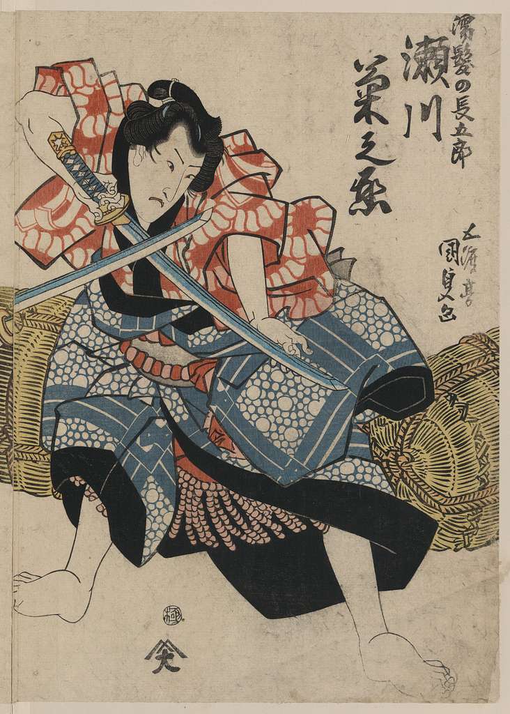 Sword Collecting: A Timeless Passion and a Key to Unlock History